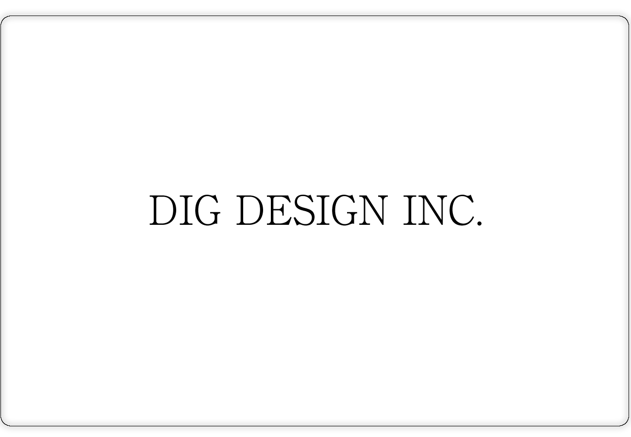 有限会社 ディッグデザイン｜WEBデザイン｜豊島区東池袋｜川越市